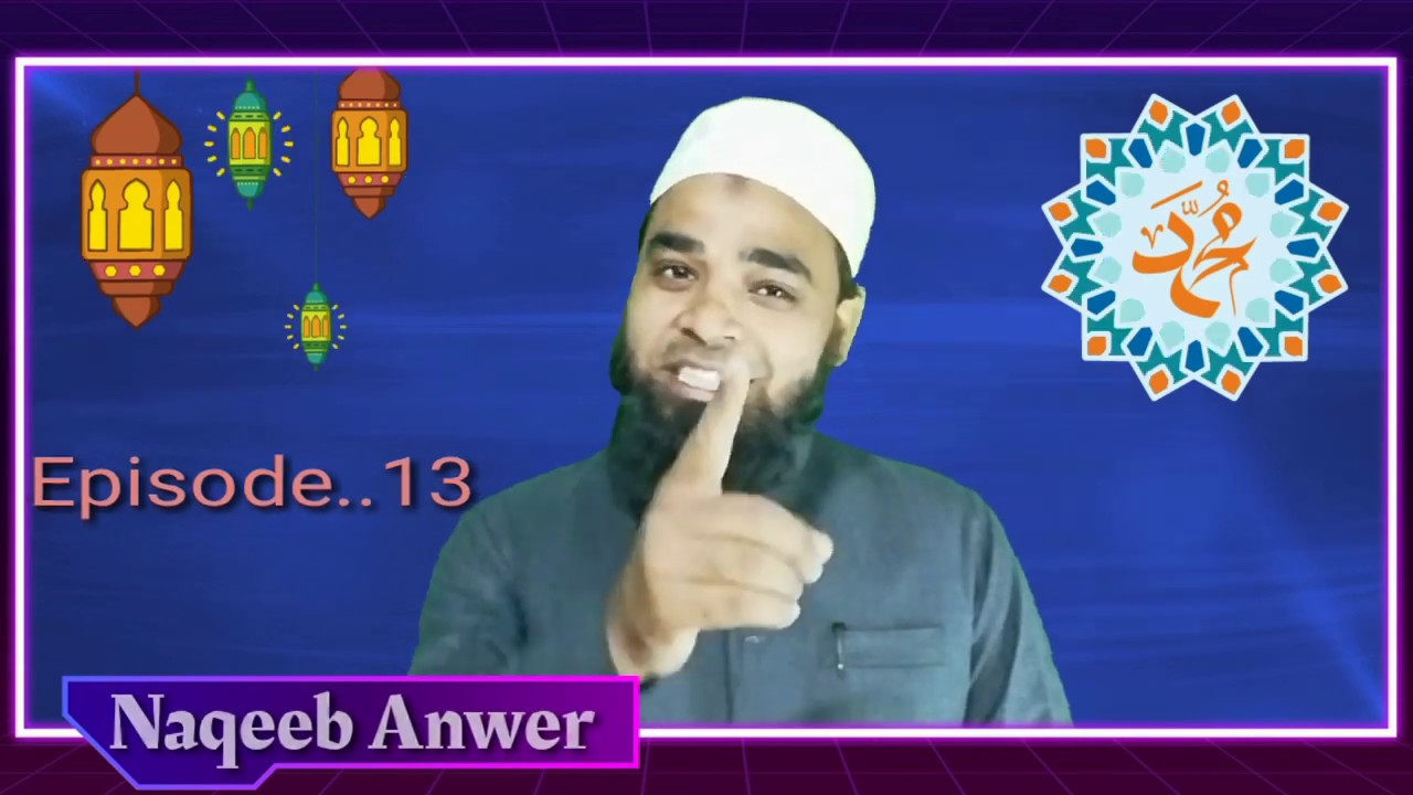 Islamic Quiz Questions And Answers In Hindi And Urdu Episode No 13 YouTube islamic-quiz-questions-and-answers-in-hindi-and-urdu-episode-no-13-youtube