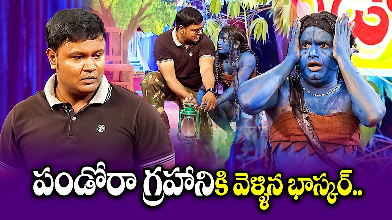 Bullet Bhaskar & Harish Hilarious Comedy Skit | Extra Jabardasth | ETV ...