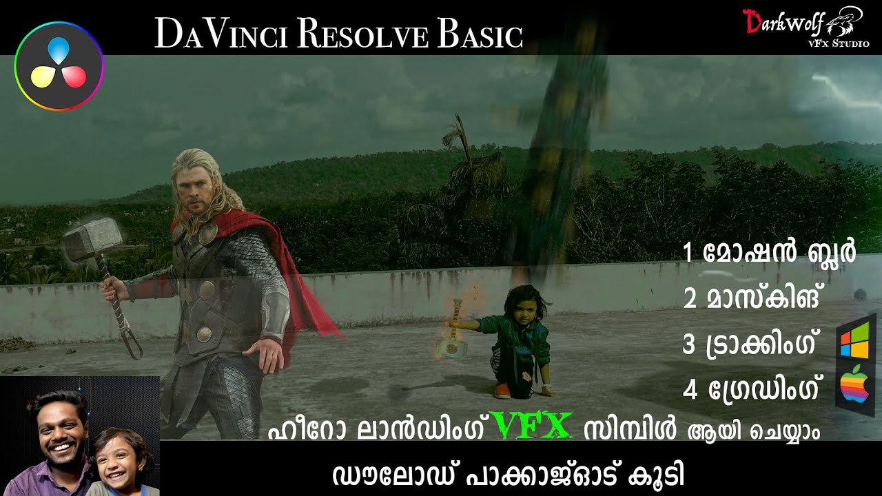 Thor intro / Super hero introduction seen basic using davinci resolve - YouTube