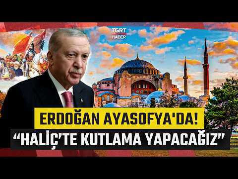 Cumhurbaşkanı Erdoğan’dan Ayasofya’da Önemli Açıklamalar! “Bu Akşam İstanbul Bir Başka Güzel Olacak”
