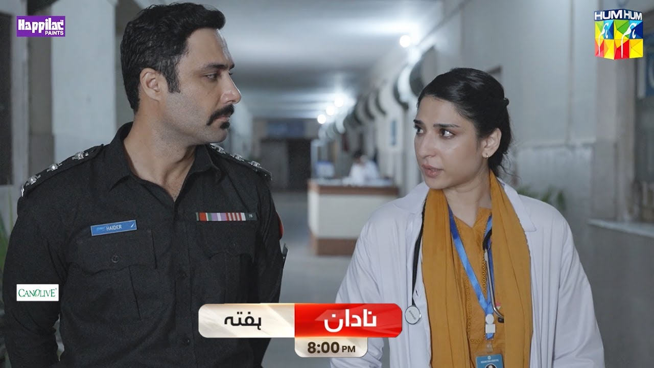 Nadaan - Episode 04 - Promo - Saturday At 8 PM [ Ahmed Ali Akbar ...