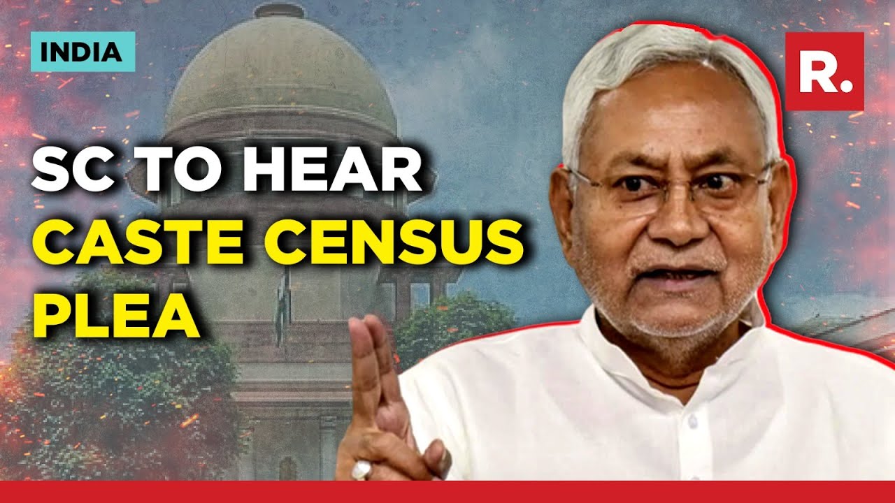 Plea against Bihar Caste Census in Supreme Court today - YouTube