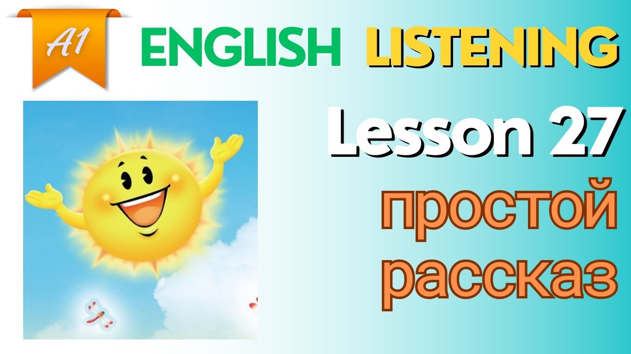 Easy English Story for Beginners Level 1 Listening Practice - YouTube