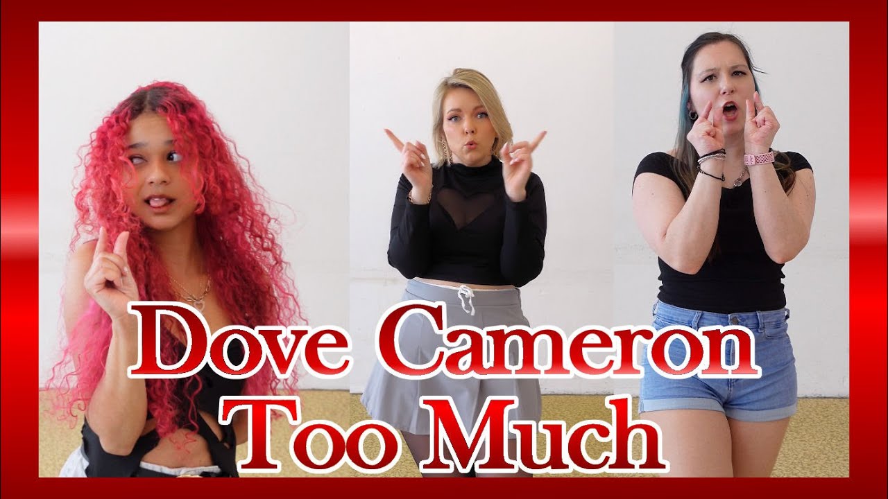 Dove Cameron - Too Much Dance | Otome no Timing #dovecameron #toomuch # ...