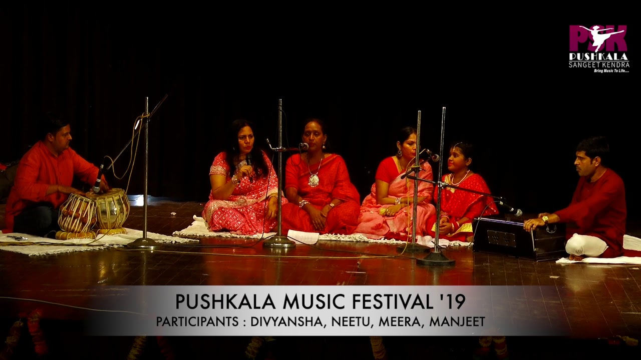 RAAG BHOPALI ~ BHAJAN ~ PUSHKALA MUSIC FESTIVAL'19 - YouTube