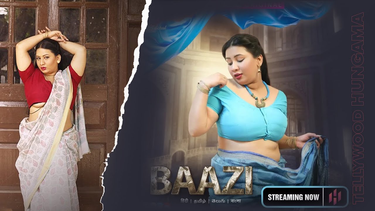 Baazi Web Series Official Trailer Review Hulchul ott I Prajakta jahagirdar New Web Series - YouTube