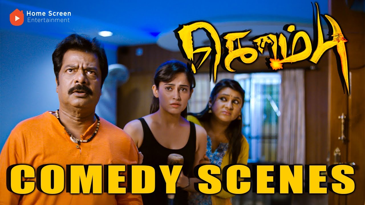 Kombu Comedy Scenes | Evil Spirits – Funny Paranormal Moments ! | Lollu ...