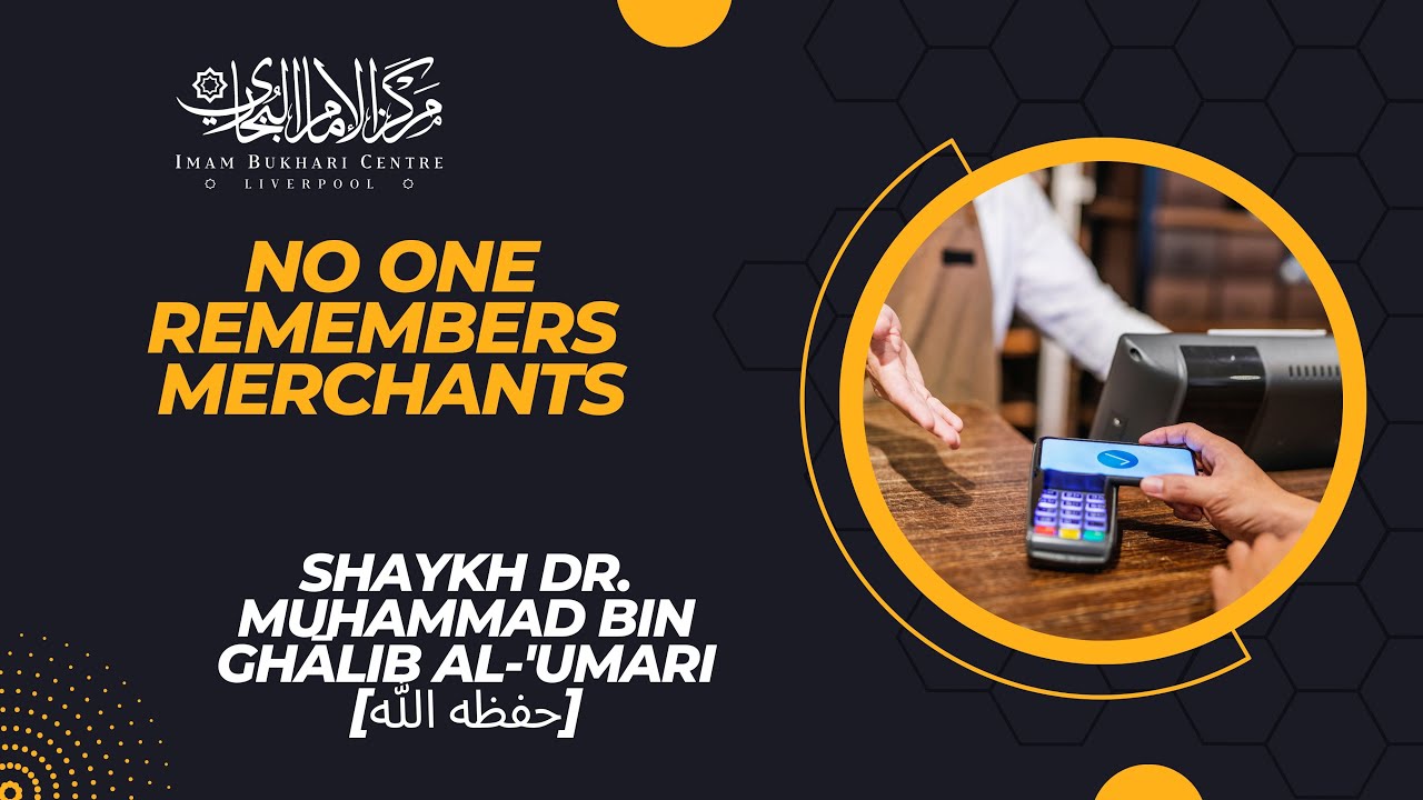 The Forgotten Merchants: A Lesson in History - Arabic/English - YouTube