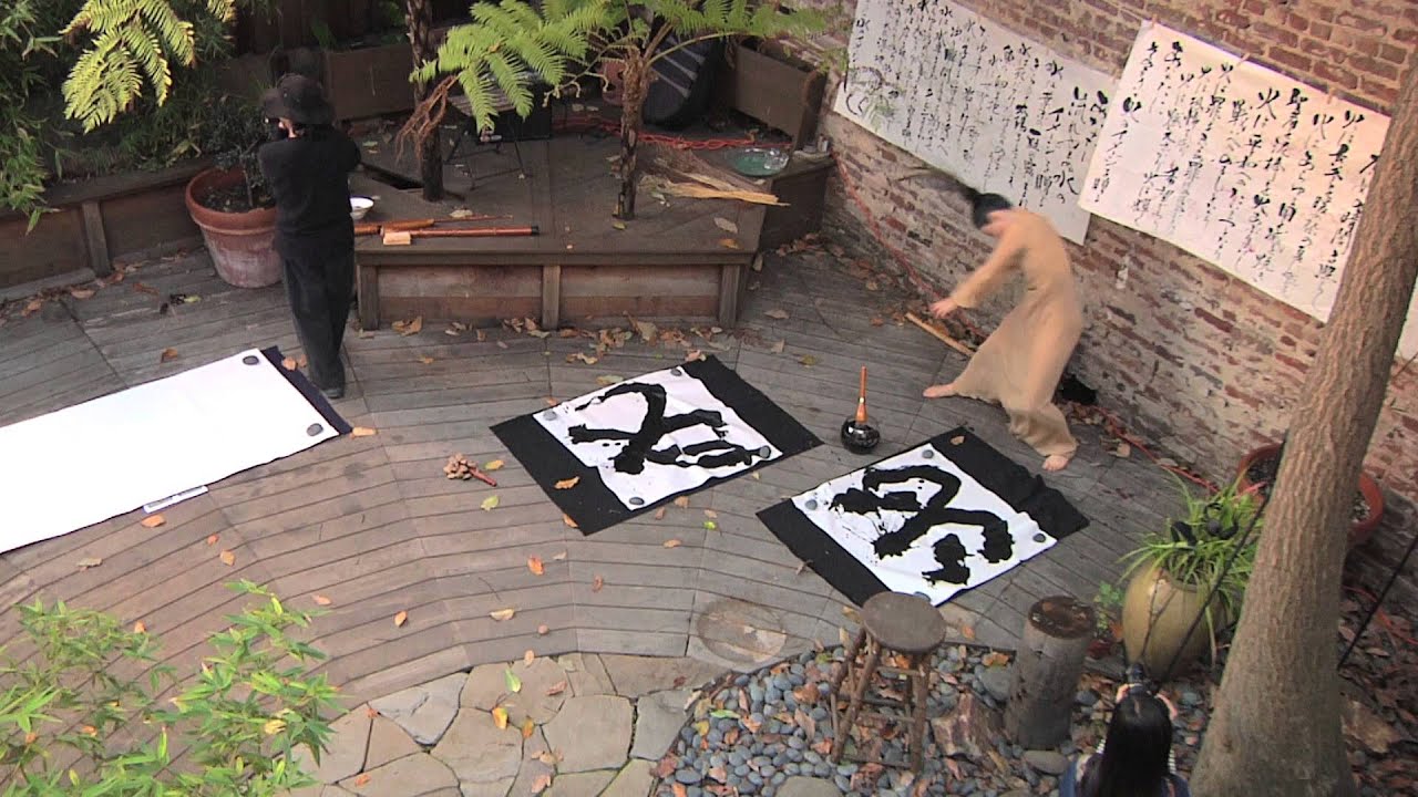 Shinra Banshou 10min version - YouTube
