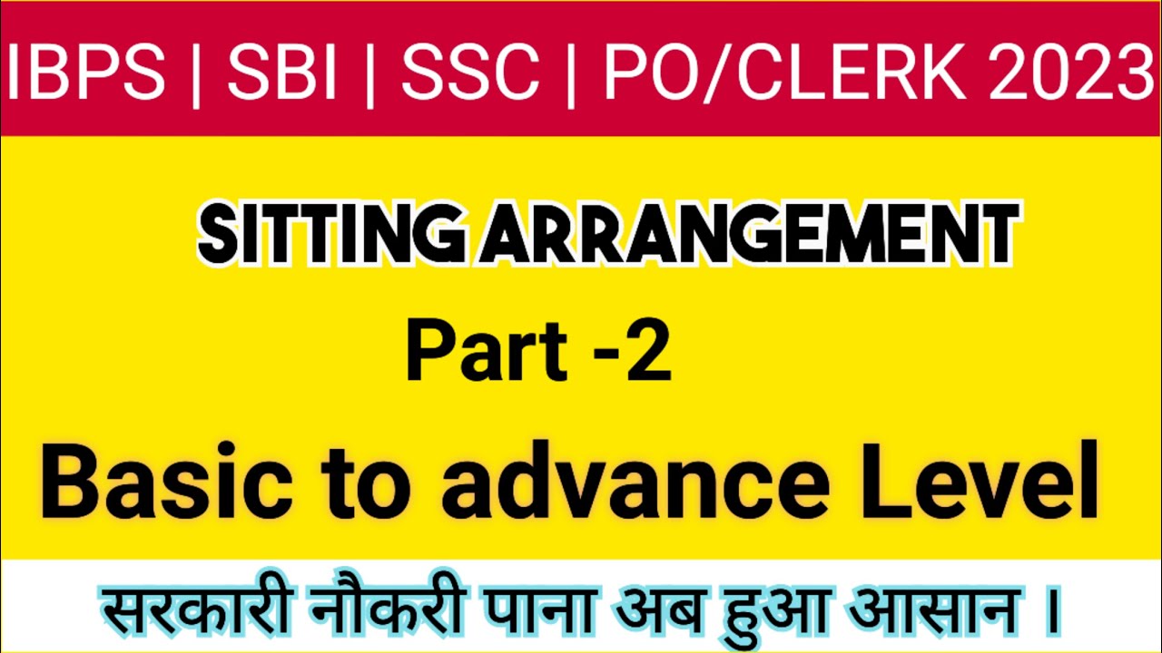 SEATING ARRANGEMENT SET-2 | Reasoning Ability | Common For all Entrance ...
