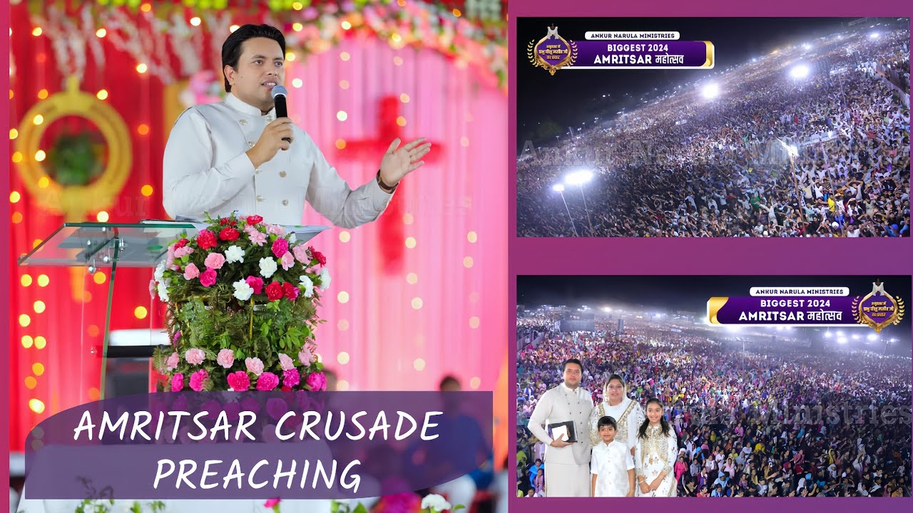 Amritsar Crusade Preaching Apostle Ankur Yoseph Narula @AnkurNarulaMinistries - YouTube
