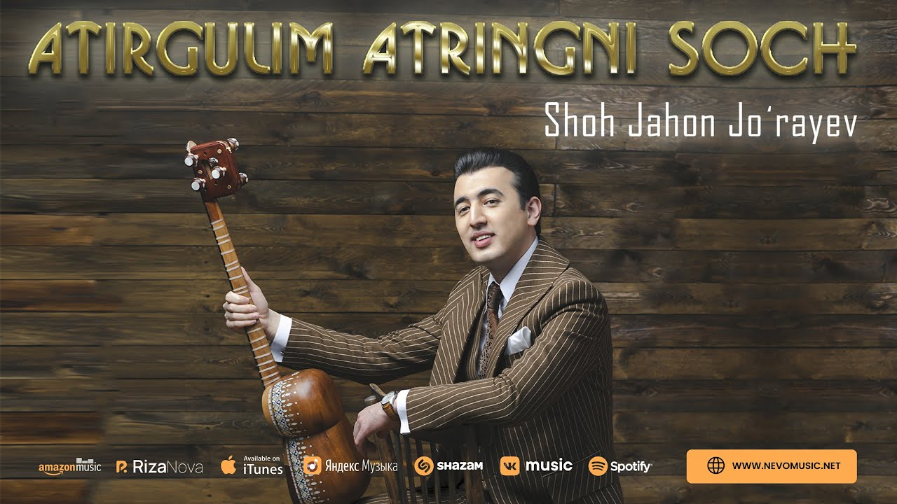 Shohjahon Jo'rayev - Atirgulim atringni soch (audio) - YouTube