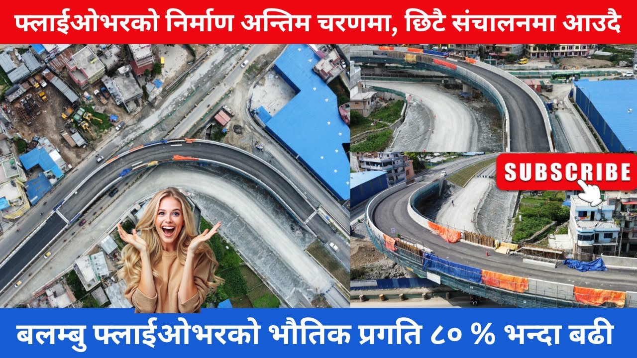 Nagdhunga Tunnel Construction project new Update | Balambu flyover ...