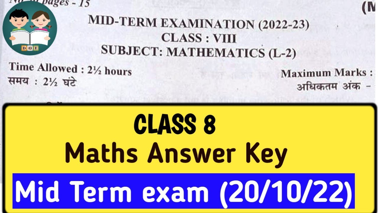 Class 7 Hindi Official Answer Key Class 7 Hindi 20 10 22 Answer Key Class 7 Hindi Official Answer Key Class 7 Hindi 20 10 22 Answer Key