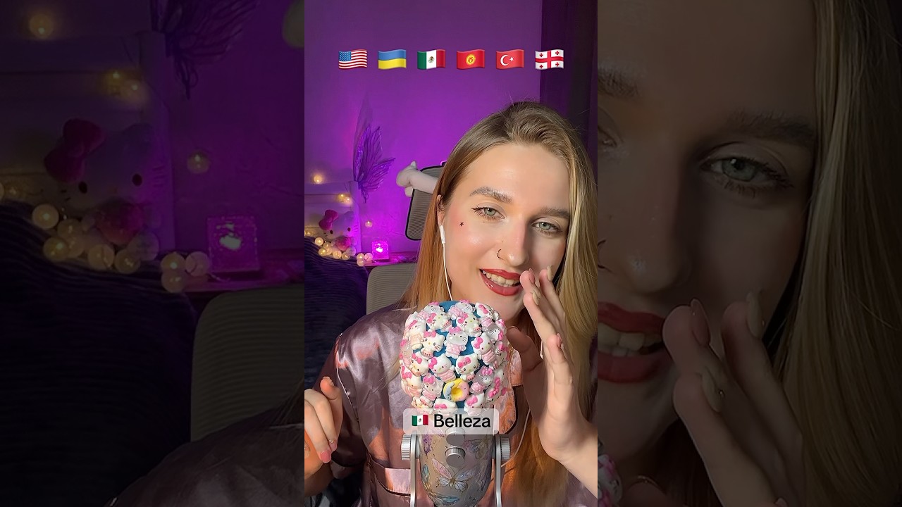 Trigger Words🫶🏻part 2 асмр Asmr Asmrsounds Relax Mouthsounds