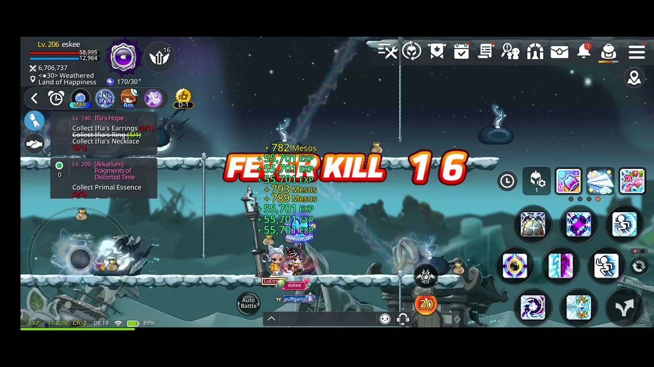 Invisible Damage Skin | Maplestory M - YouTube