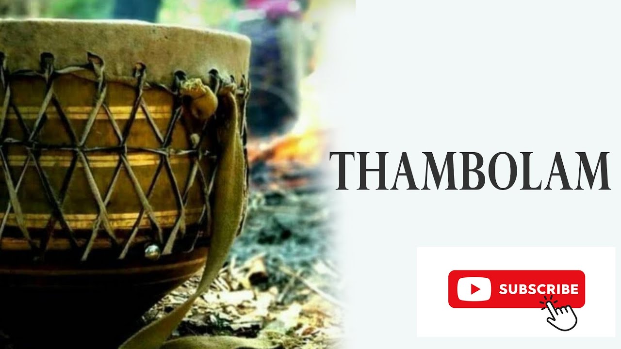 Thambolam music instrument - YouTube