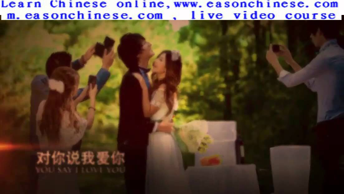 703 B2love wedding opening Wedding Planning Wedding Trailer wedding ...