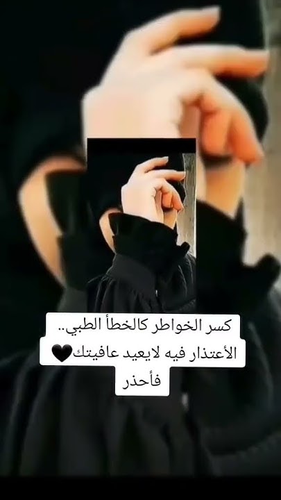 رحمة الله أوسع من متاعب الحياة Youtube