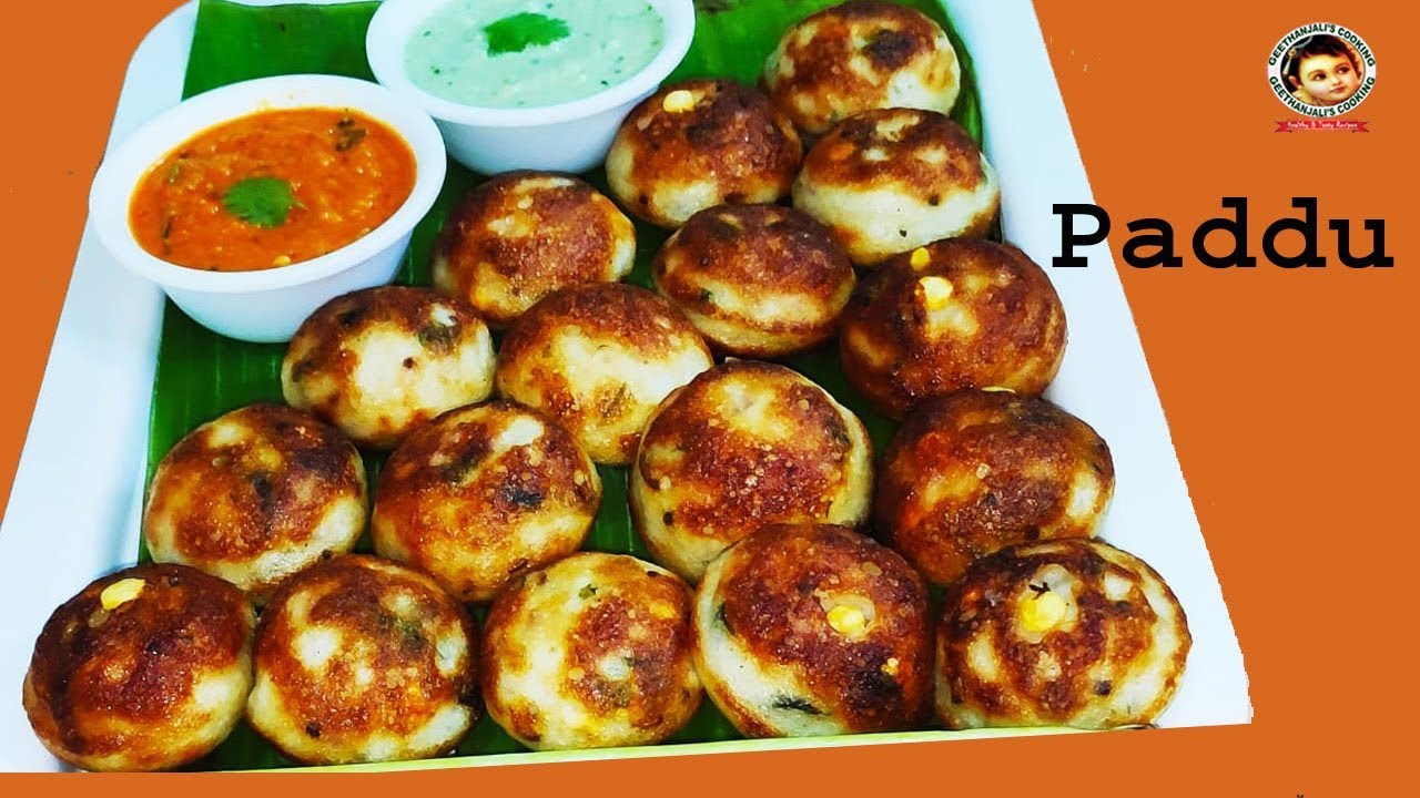 Masala Paddu Recipe | ಗುಂಡು ಪಂಗ್ಲು | ಪಡ್ಡು | பணியாரம் - YouTube