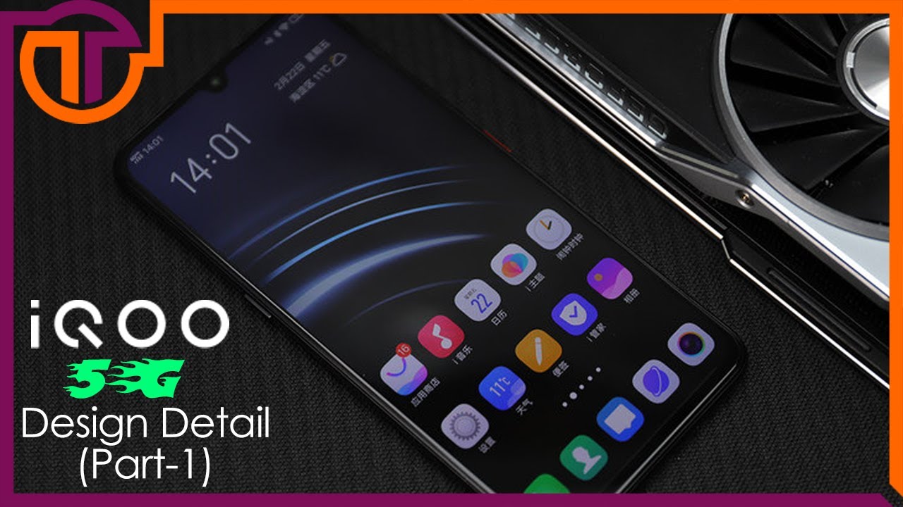 iQOO 5G full phone specification | Part-I - YouTube