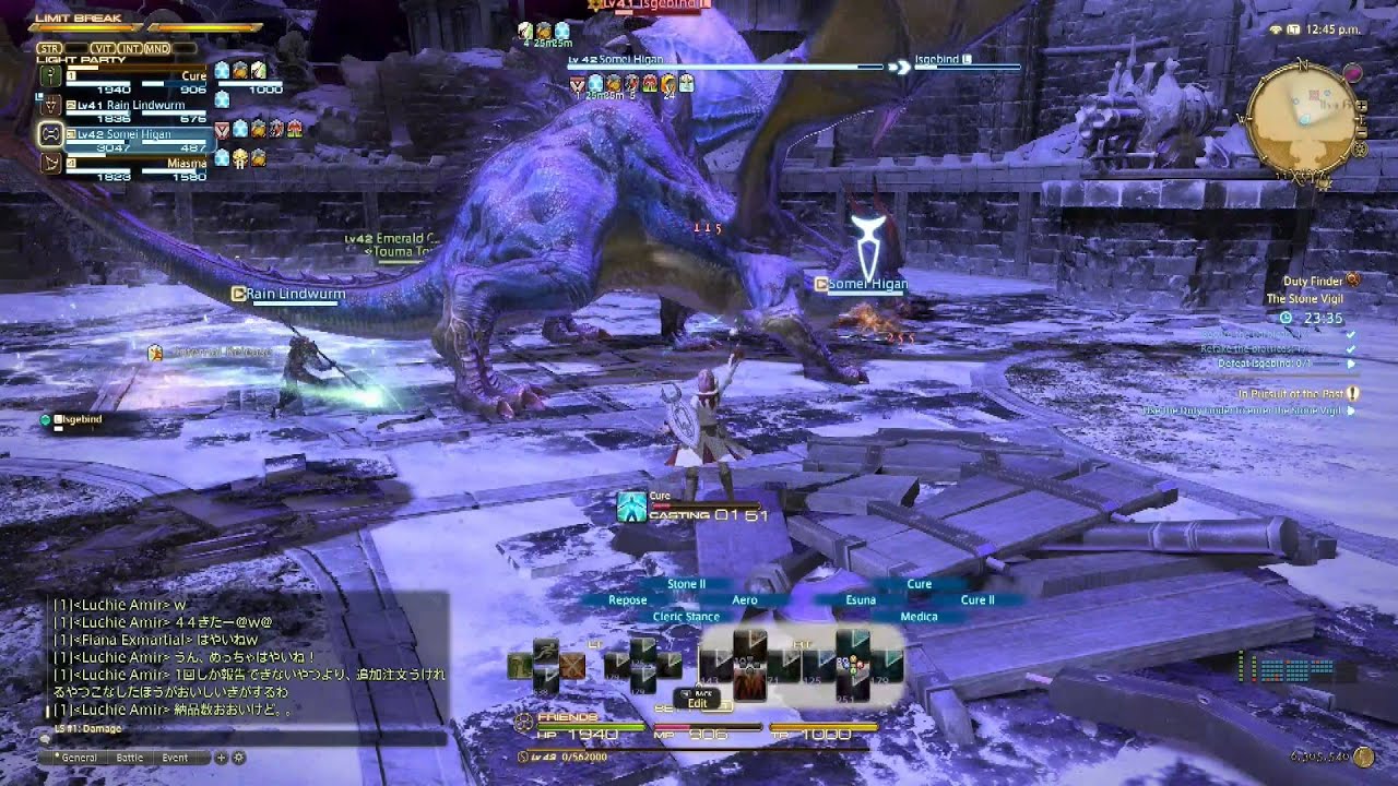 FFXIV ARR: The Stone Vigil -Boss Battle- (White Mage gameplay) + Story ...