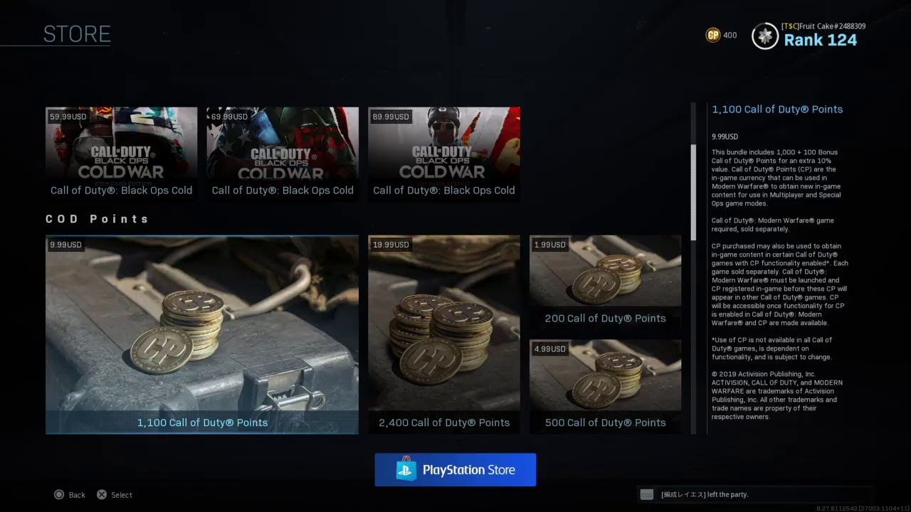 Buying the Grim reaper/Ghost skin pack for 2400 Codpoints - YouTube