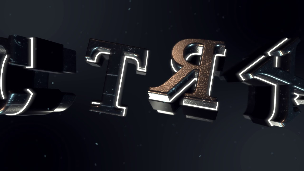 3d text intro for client - YouTube