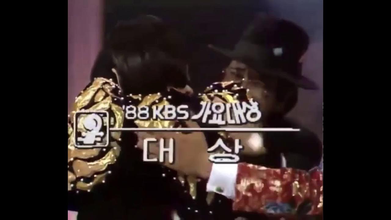 [88 KBS 가요대상] 주현미 - YouTube
