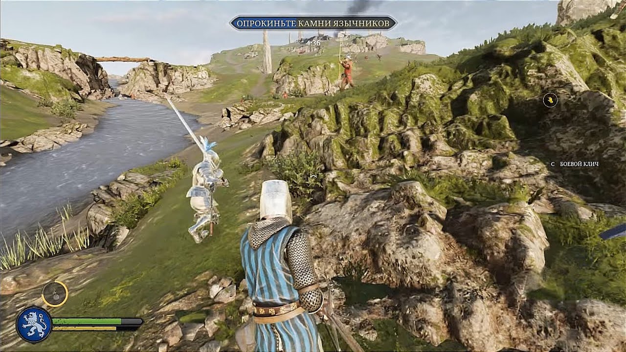 chivalry 2 - highland sword gameplay - the raid on aberfell - YouTube