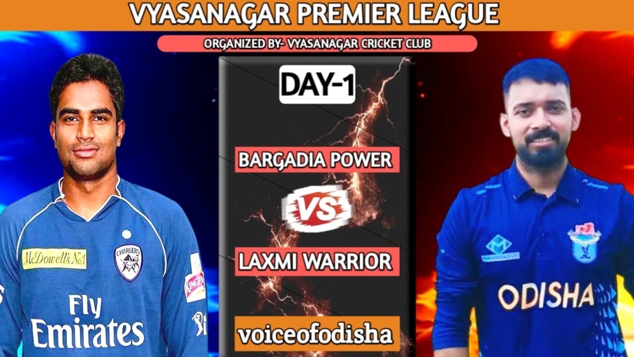 LIVE 🛑:🏆VYASANAGARA PREMIER LEAGUE,VIDA CUP -2025#voiceofodisha - YouTube