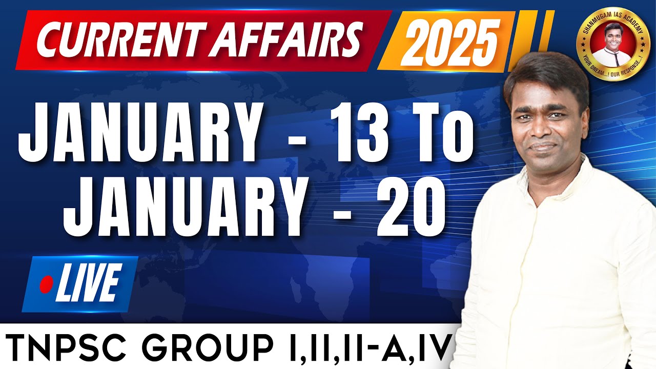 20 January 2025 Current Affairs | Current Affairs Today - YouTube
