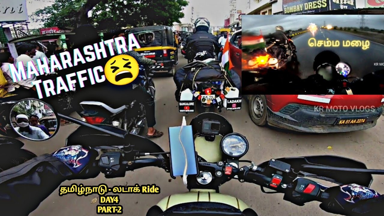 BIJAPUR TO AURANGABAD | Heavy Rain&Traffic in MH | தமிழ்நாடு - லடாக் ...