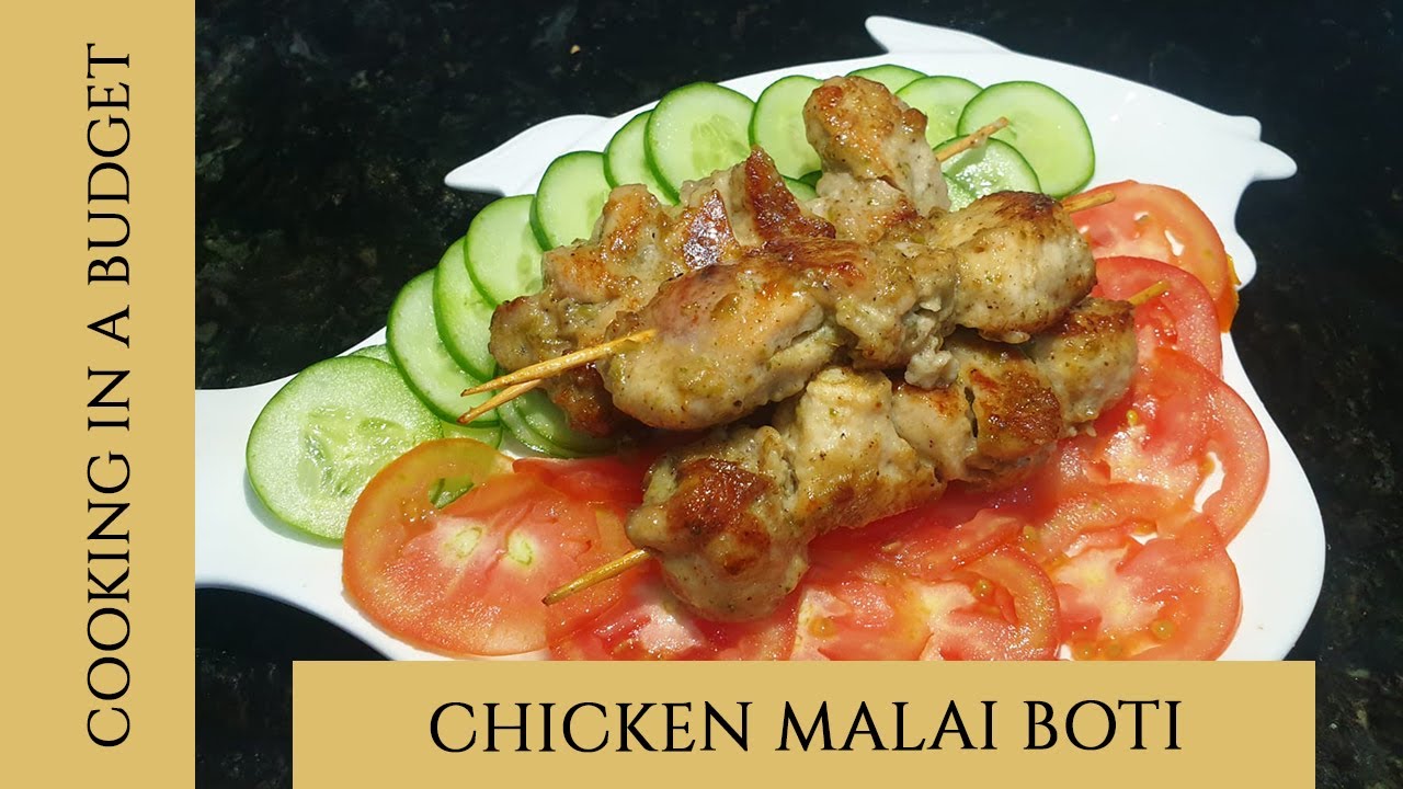 Chicken Malai Boti recipe - YouTube