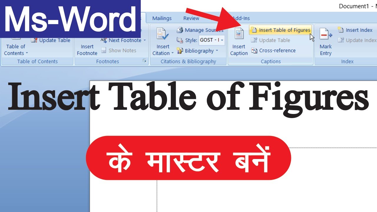 Ms Word पर Insert Table of Figure के मास्टर बने || How To Use Insert ...