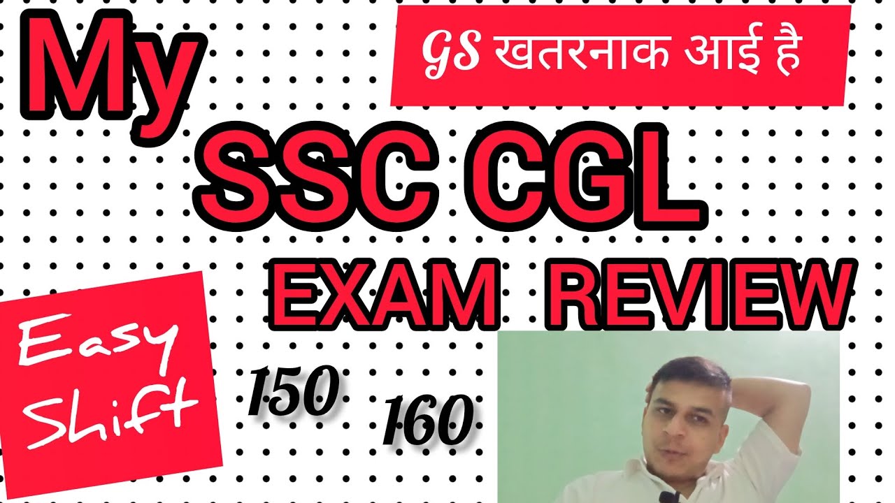 SSC CGL EXAM REVIEW.... - YouTube
