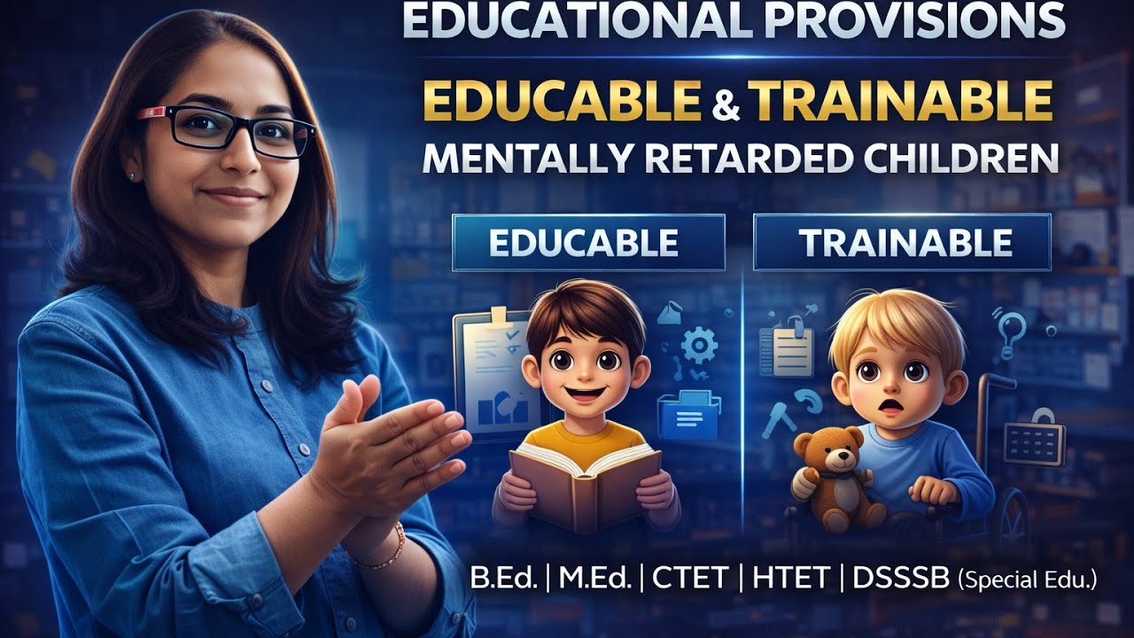 44. INCLUSIVE EDUCATION : MEETING THE NEEDS OF EDUCABLE AND TRAINABLE MENTALLY RETARDED CHILDREN ...