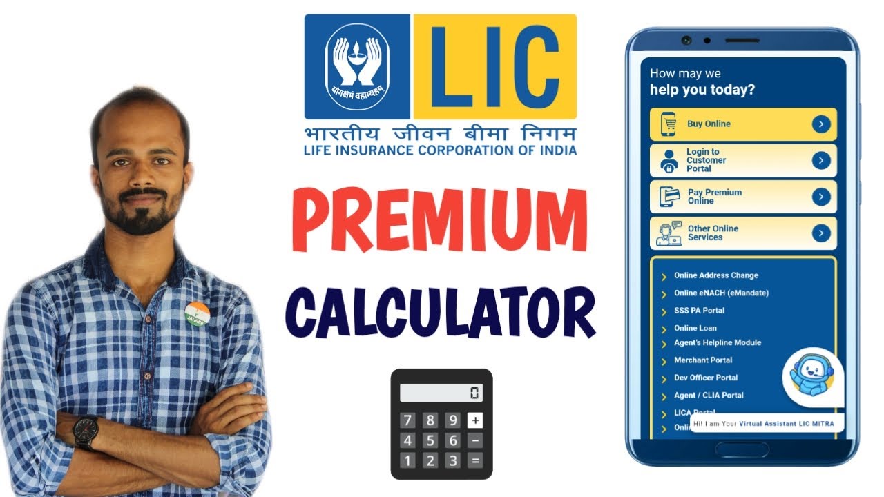 LIC Premium Calculator | How to Calculate LIC Premium Online - YouTube
