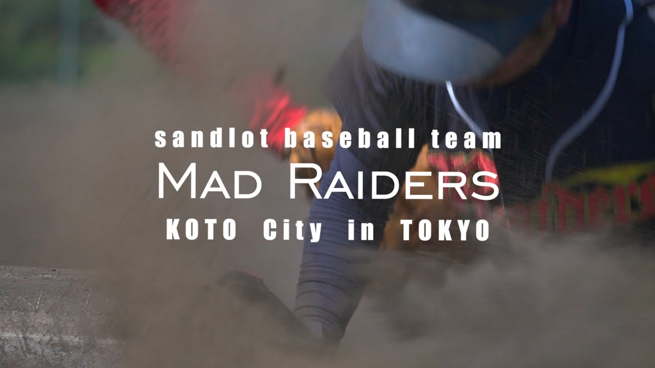 Mad Raiders promotion movie - YouTube