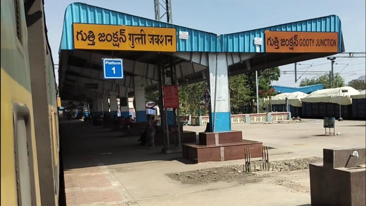 GOOTY JUNCTION RAILWAY STATION ON BOARD SKIPPING 22883 PURI-YPR ...