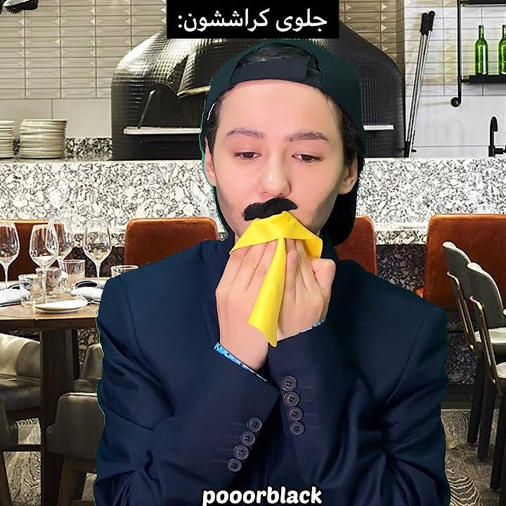 کلیپ جدید و خنده دار پریسا پور بلک غذا خوردن دخترا در مقایسه با خذا خوردن پسرا Youtube