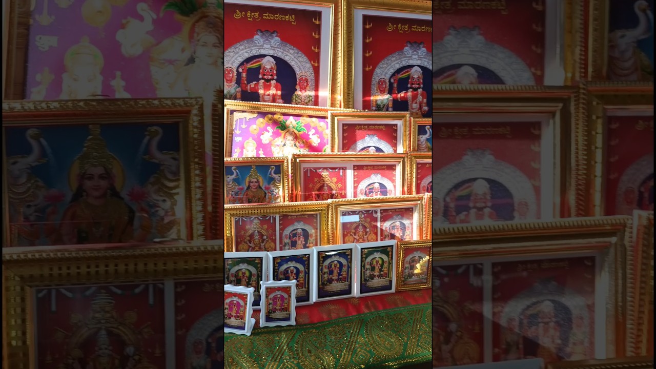 Brahmalingeshwara Temple Maranakatte kundapura Karnataka India - YouTube