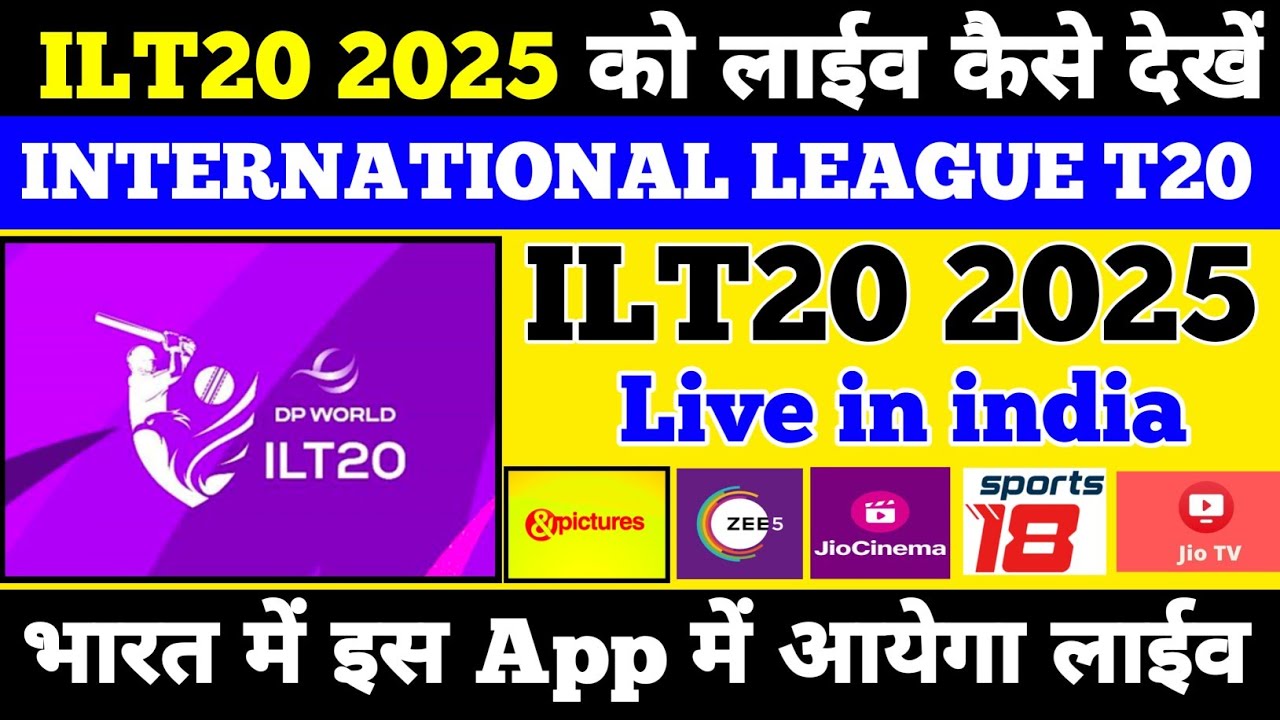 How to Watch International league T20 live |International league T20 ko ...