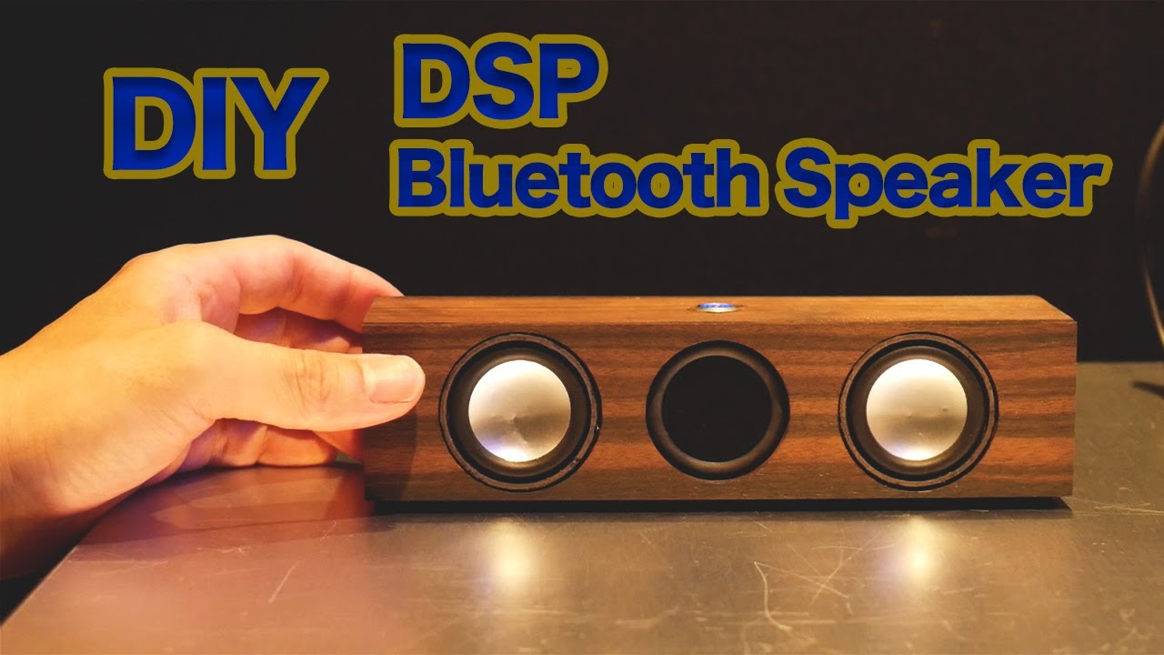 [DIY] DSP Bluetooth Speaker & Audio Battle 自作スピーカー - YouTube