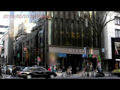 Japan Trip 2013 Tokyo Metro Ginza Station Exit-B2 GUCCI 066
