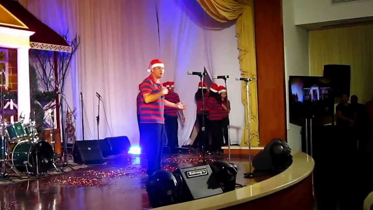 Diplomatic Center of Trinidad and Tobago Christmas Party.... - YouTube