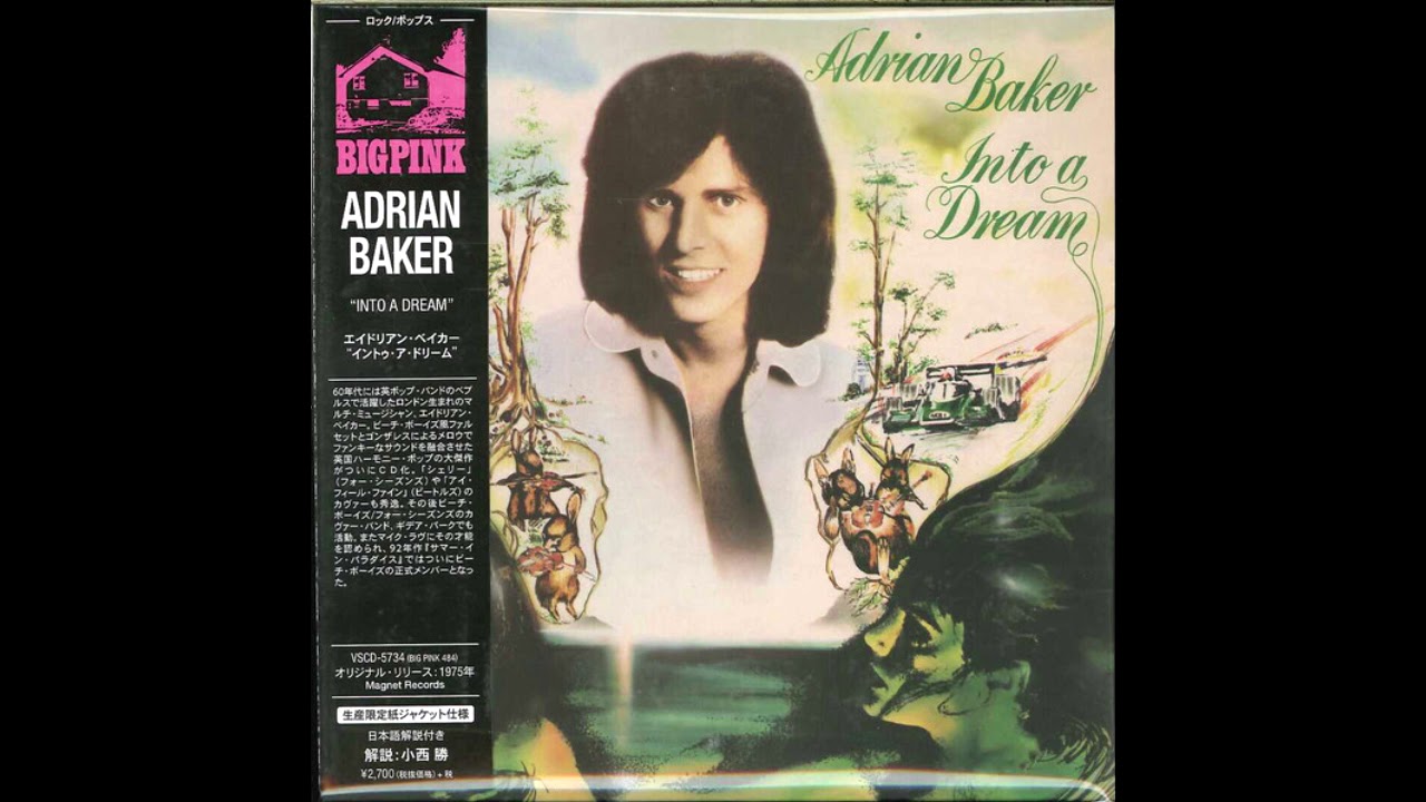 Adrian Baker - Into A Dream (Full Album - CD - 1975) - YouTube