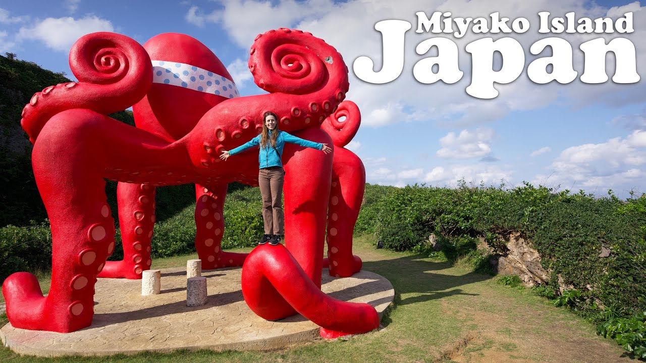 The Hunt For A Giant Octopus on a Japanese Island (in Japan!) - YouTube