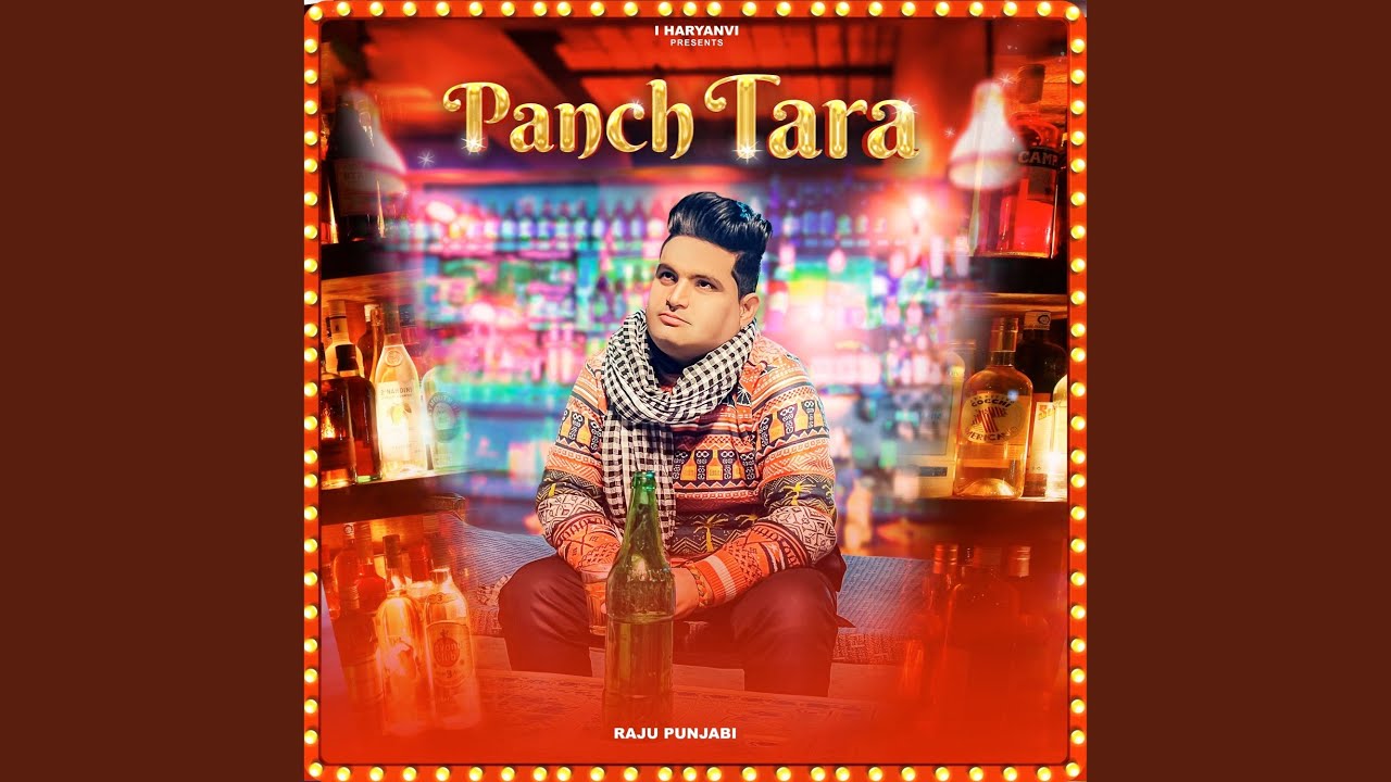 Panch Tara - YouTube Music