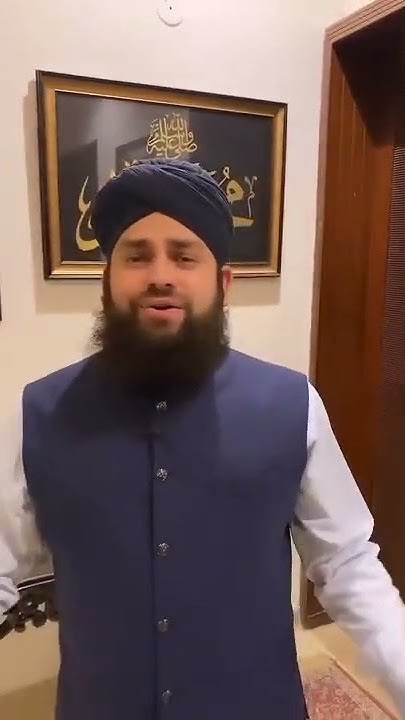 Aankhon Ka Tara Naam e Muhammad Naat - @HafizAhmedRazaQadri - YouTube